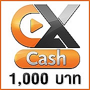 ขายเกมมิ่งเกียร์ ขายบัตรเติมเงิน เกมออนไลน์ เกมมือถือ เกมPC MSI Gaming ...